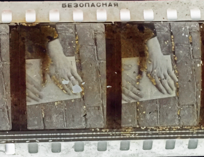 Letter From Chernobyl